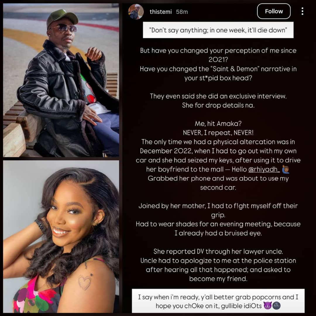 Update: Singer Reekado Banks’ brother, Temi Solomon denies domestic ...